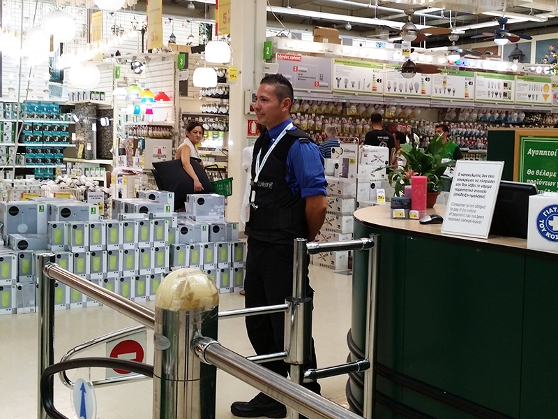 First Galaxy Security